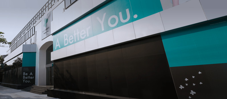 ติดต่อเรา | Master Style